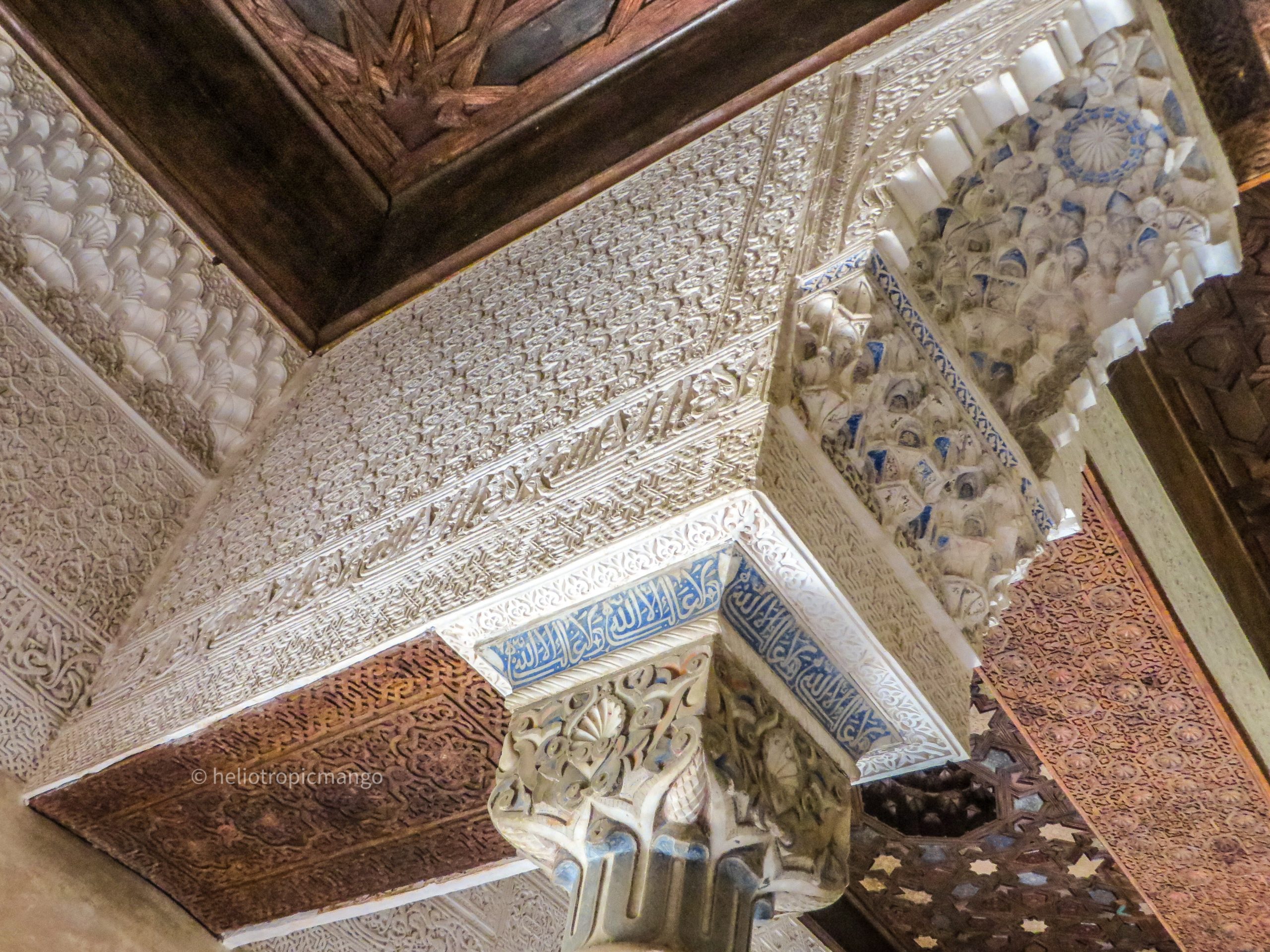 A Day in The Alhambra - The Purple Mango Pandemonium